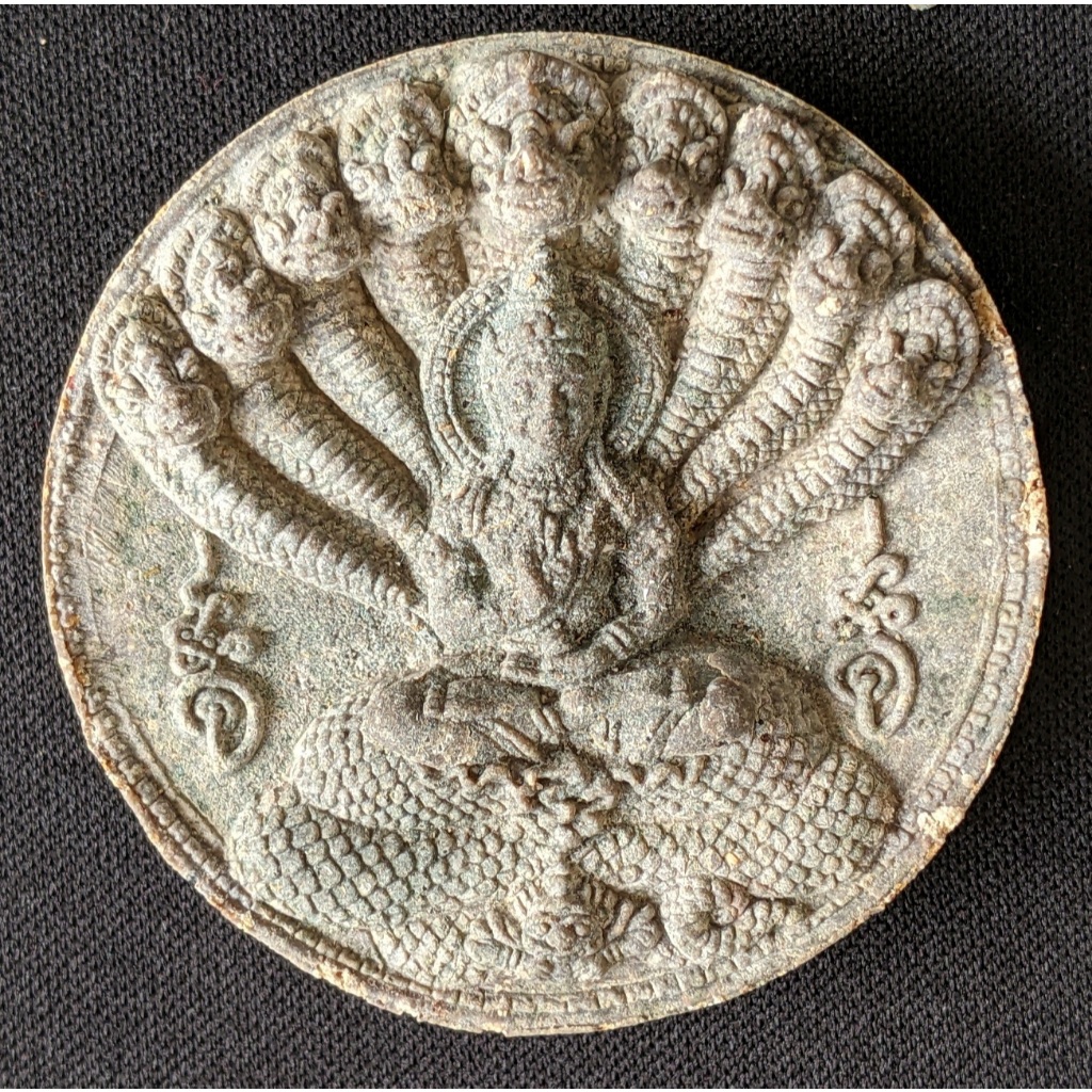 Jatukam Ramathep {108 Mixed Herbs}, Wat Phrathat Wora 2550 (Amulet Thai ...