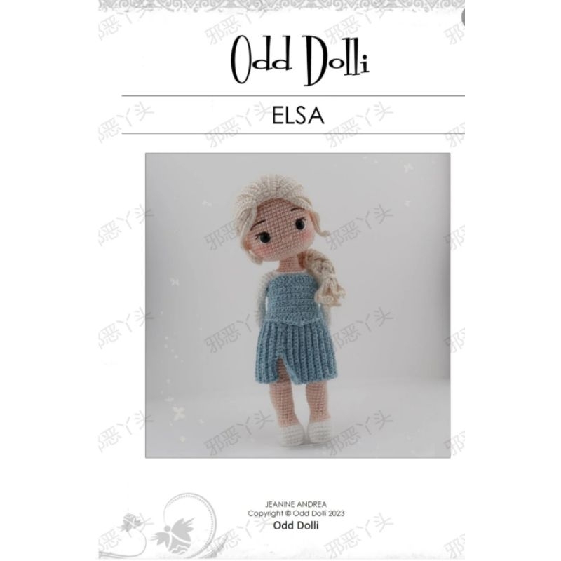 E pattern E amigurumi crochet frozen Elsa (PDF format) | Shopee Malaysia