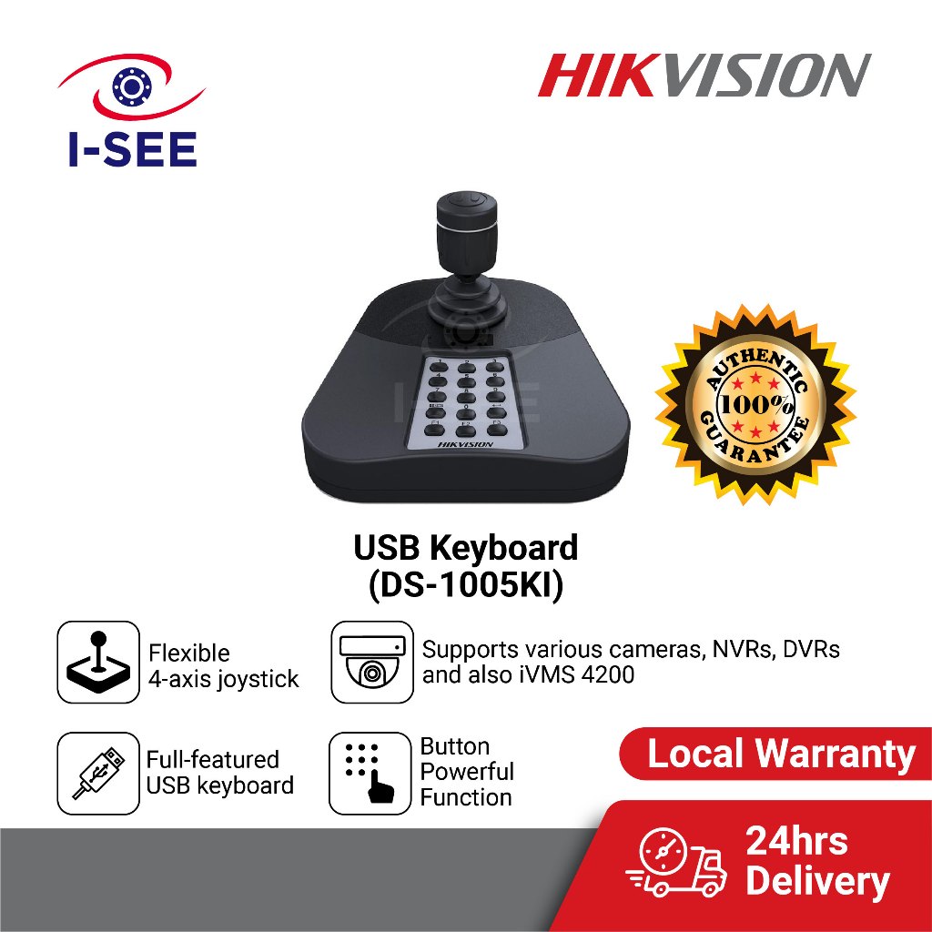 Hikvision USB Keyboard DS-1005KI Joystick To Control DVR , NVR, Software and CCTV PTZ Camera ...