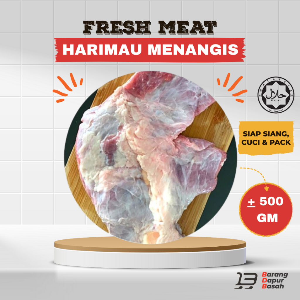DAGING HARIMAU MENANGIS 500 g | Shopee Malaysia