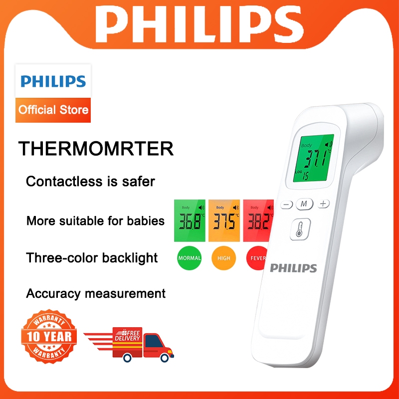 Philips [100% authentic] accurate handheld thermometer electronic ...