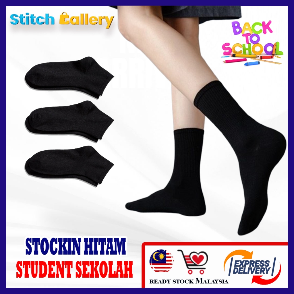 Stokin Sekolah Hitam Stoking School Socks Black Cotton Sock Unisex ...