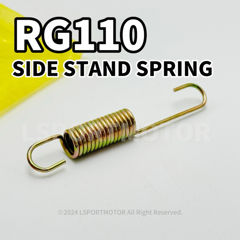 (1PCS) SUZUKI RG110 SPRING, SIDE STAND RG 110 | Shopee Malaysia