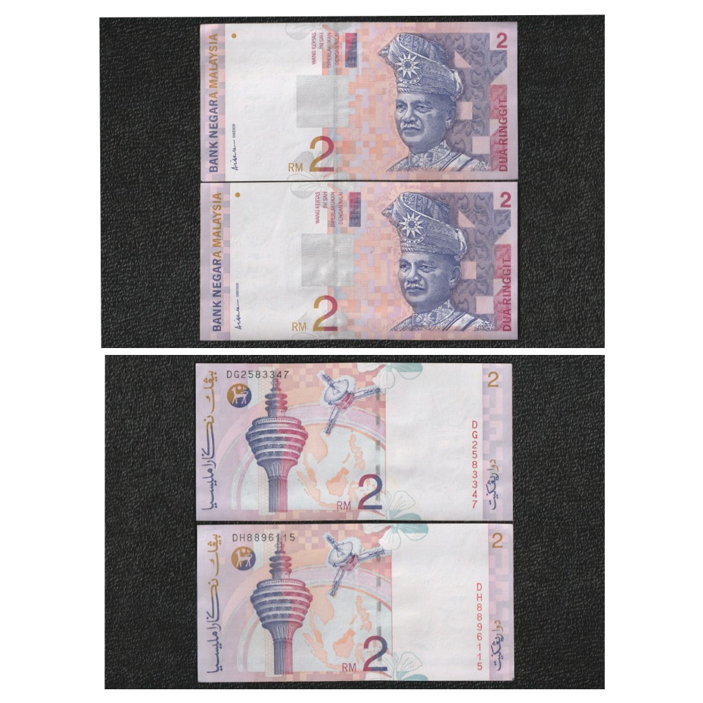 Duit Lama Malaysia RM2 Nombor dan Condition seperti gambar | Shopee ...
