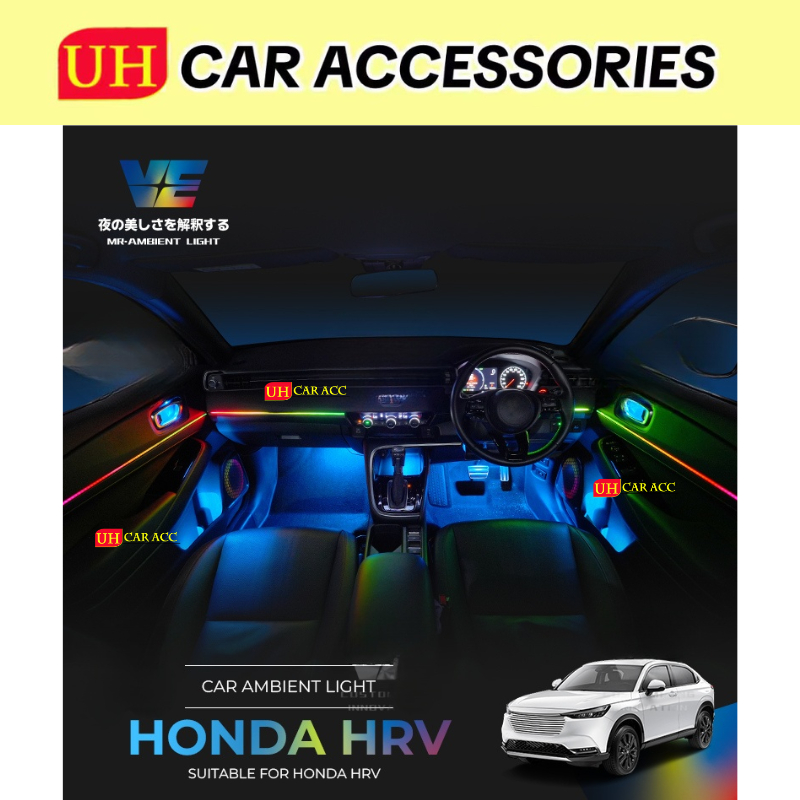 HONDA HRV 2016 - 2025 OEM LED INTERIOR AMBIENT LIGHT LAMP LED LIGHTS ...