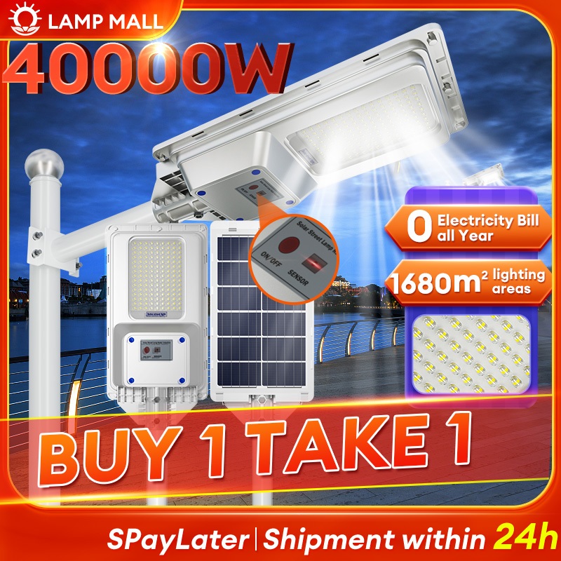 Solar Light Outdoor Lighting 20000W solar street lamp LED Human sensor ...