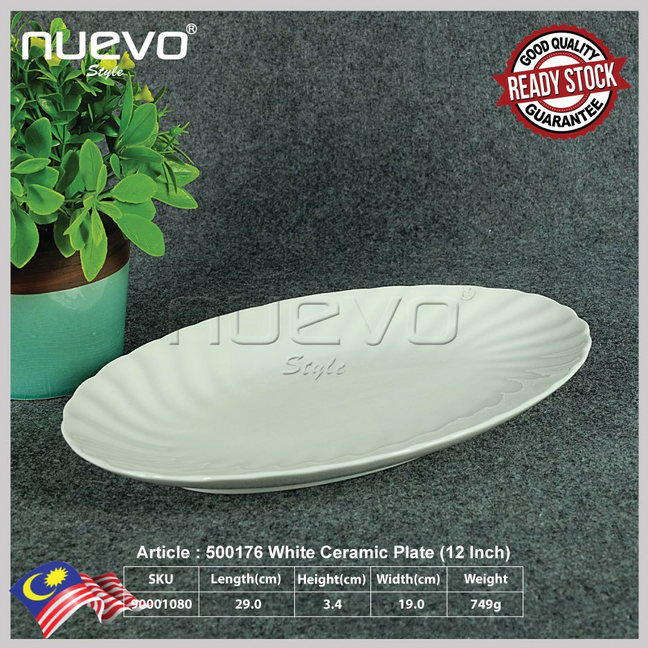 NUEVO 12 Inch white ceramic oval shape plate dinnerware 白色陶瓷椭圆碟 Pinggan ...