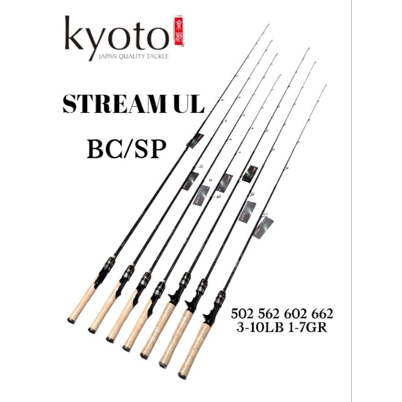KYOTO STREAM ULTRALIGHT FISHING ROD | Shopee Malaysia
