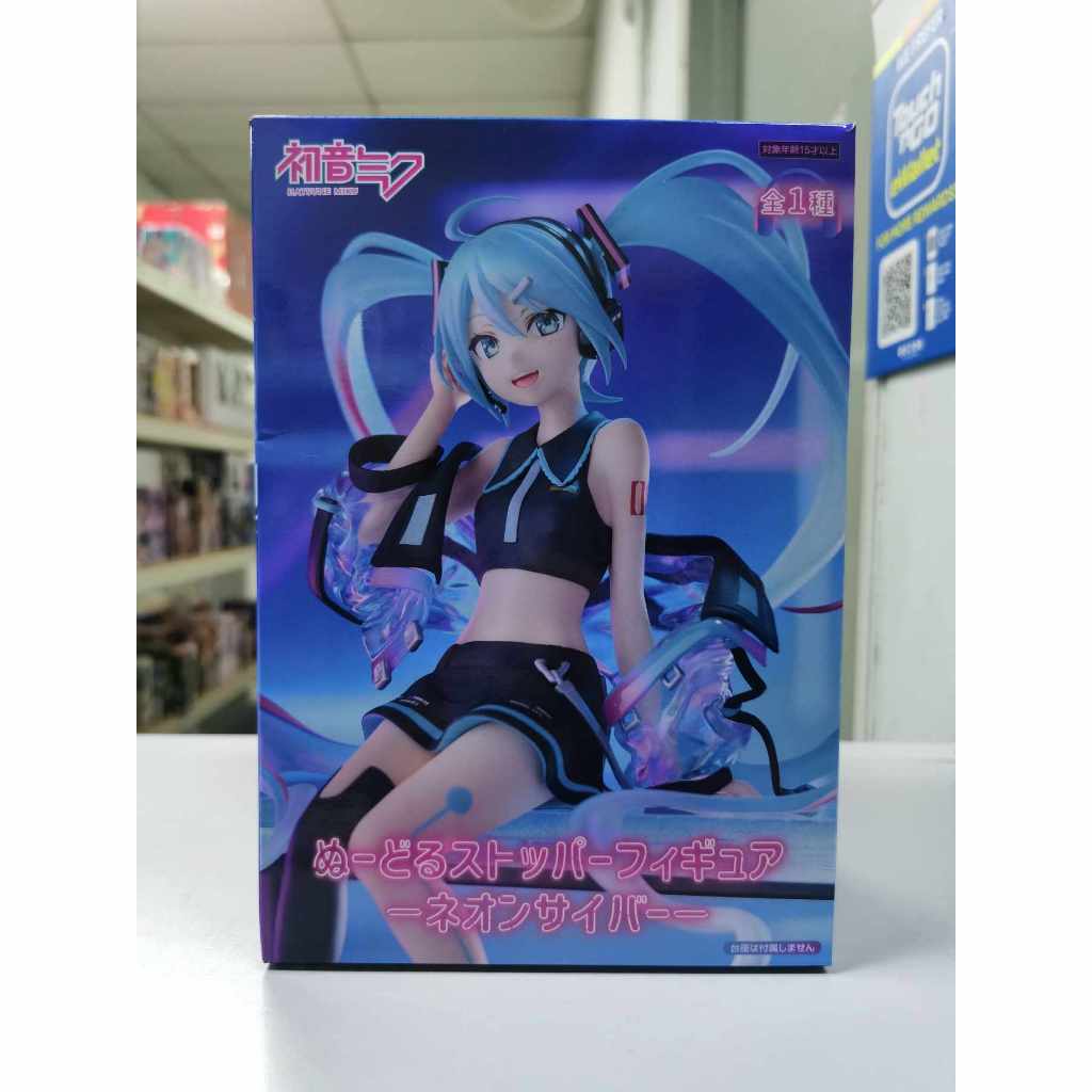 [Ready Stock] FURYU Hatsune Miku - Noodle Stopper Figure - Neon Cyber ...