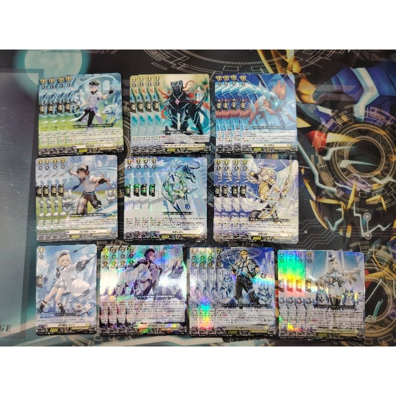 Cardfight Vanguard [JP][Playset] DZ-BT07/010 (RRR) Houndrazer, Aoi | Shopee Malaysia