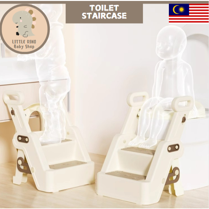 children's toilet staircase type for boys and girls toilet special ...