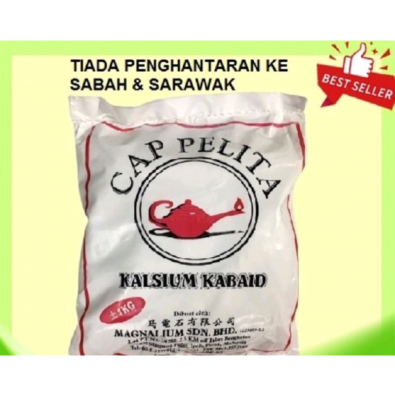 1kg x 25 pkt Kalsium Kabaid | Shopee Malaysia