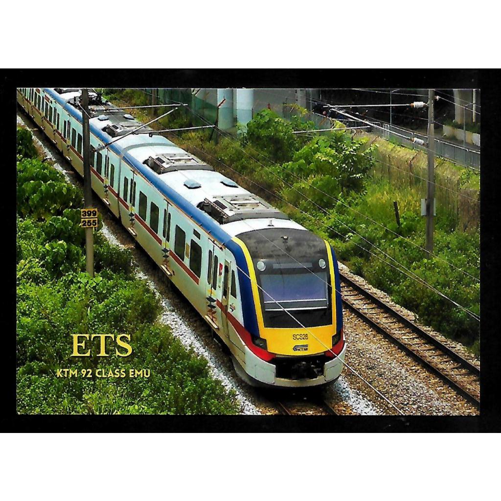 Malaysia Postcard - Railway System ETS Train , Electric Train Services ...