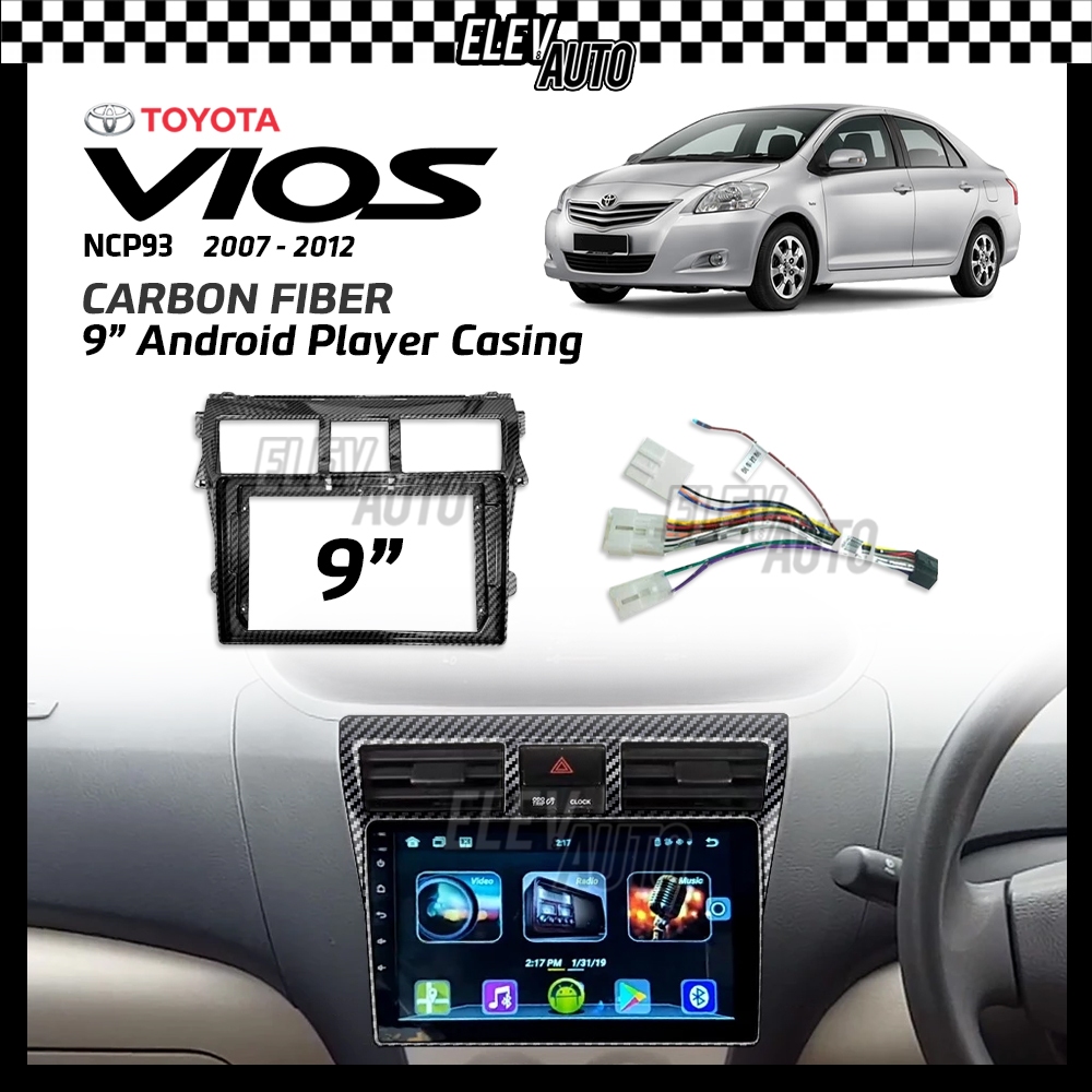 Toyota Vios NCP93 2007 - 2012 CARBON FIBER 9" Android Player Casing ...