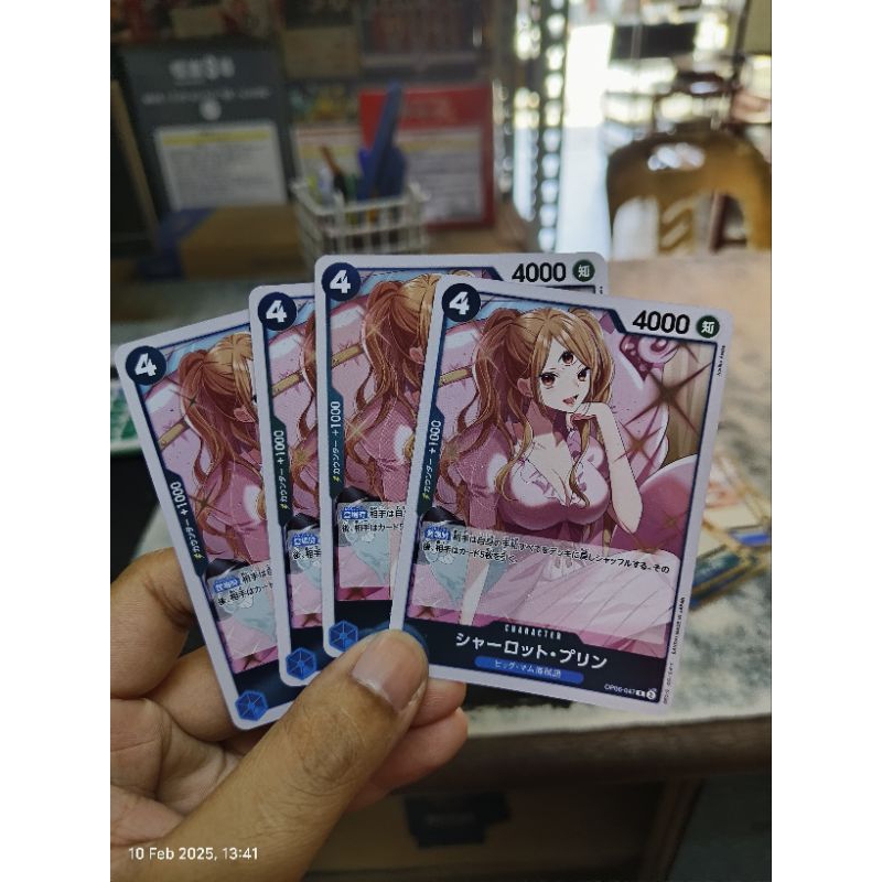 (Ori) Playset One Piece Card Game OP06-047 Pudding | Shopee Malaysia