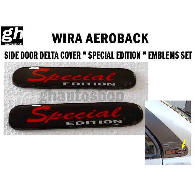 WIRA Aeroback side door delta cover part SPECIAL EDITION logo emblems ...