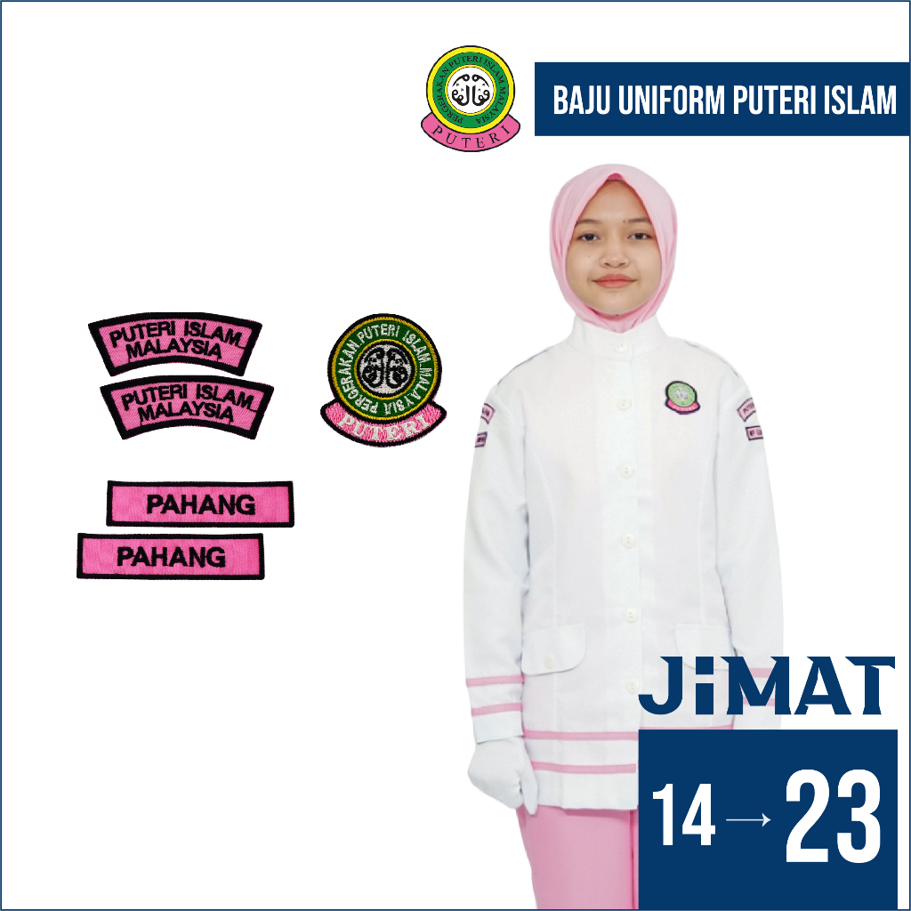 Baju Uniform Puteri Islam I Pakaian Seragam Kemeja Persatuan ...