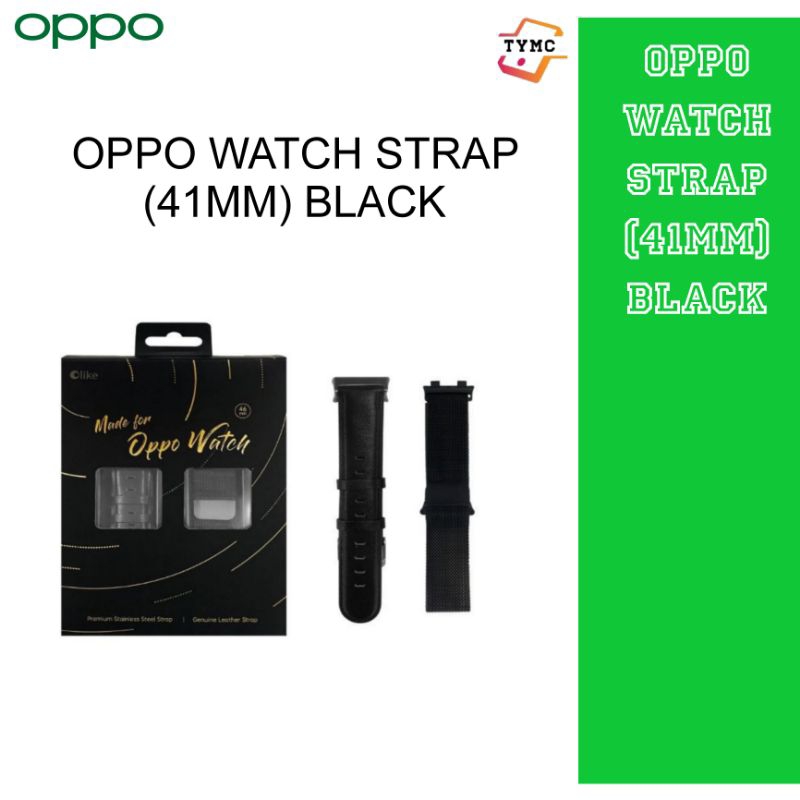OPPO WATCH STRAP 41MM BLACK COLOUR | Shopee Malaysia
