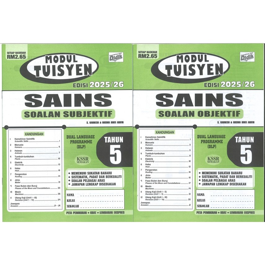 TAHUN 5 ️ MODUL TUISYEN SAINS [DLP] - Soalan Objektif & Subjektif 2025/2026 | Shopee Malaysia