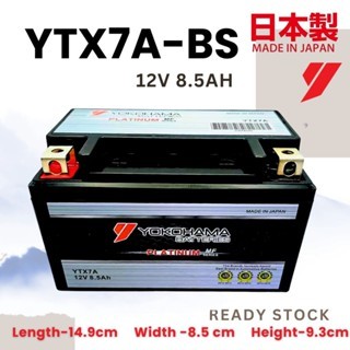YTX7A YTX7 BATTERY GEL YOKOHAMA KARISMA ELIT125 JETZ125 VF3185 VR125 ...