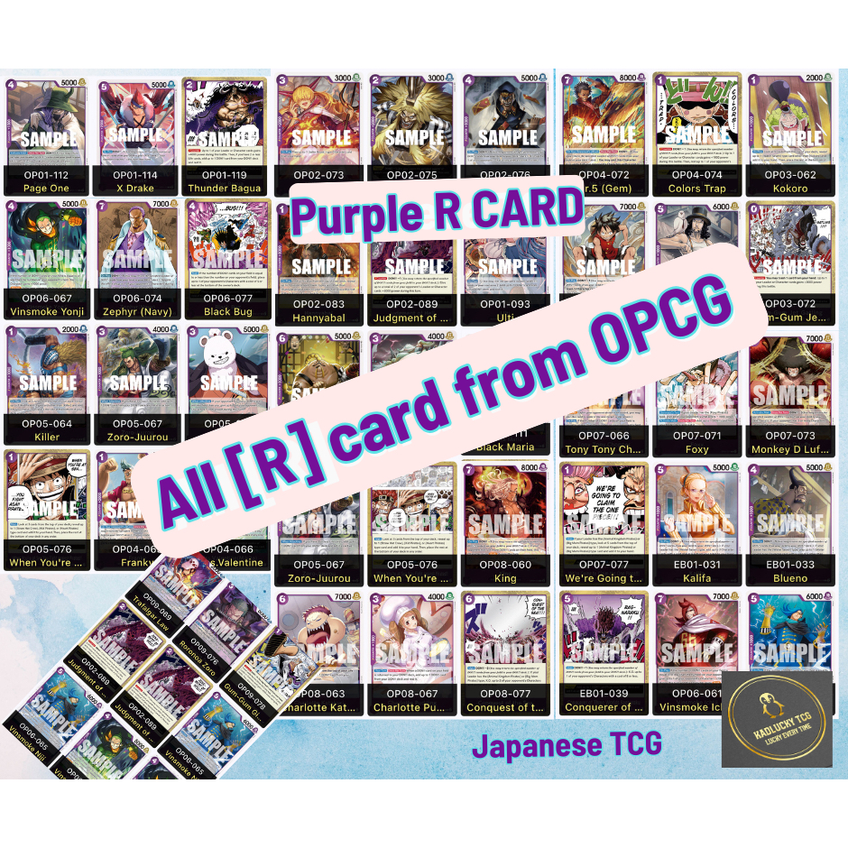 All Purple [R] card OPCG/ OP01 to OP11/ EB01 to EB02 / One Piece Card Game / Bandai /Japanese ...