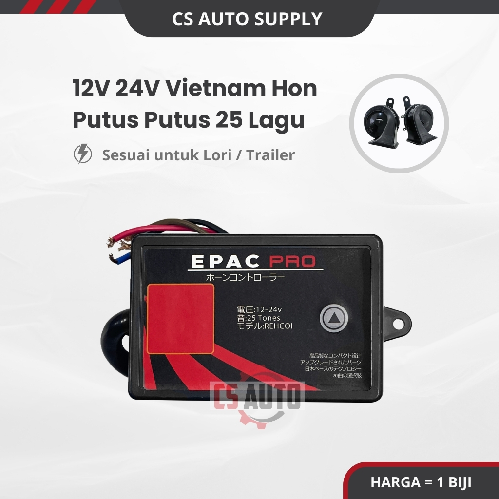 12V 24V Universal Car Horn Controller 25 Sounds 25Lagu Nhay 3+ Pro Hon Vietnam Horn Relay Hon ...