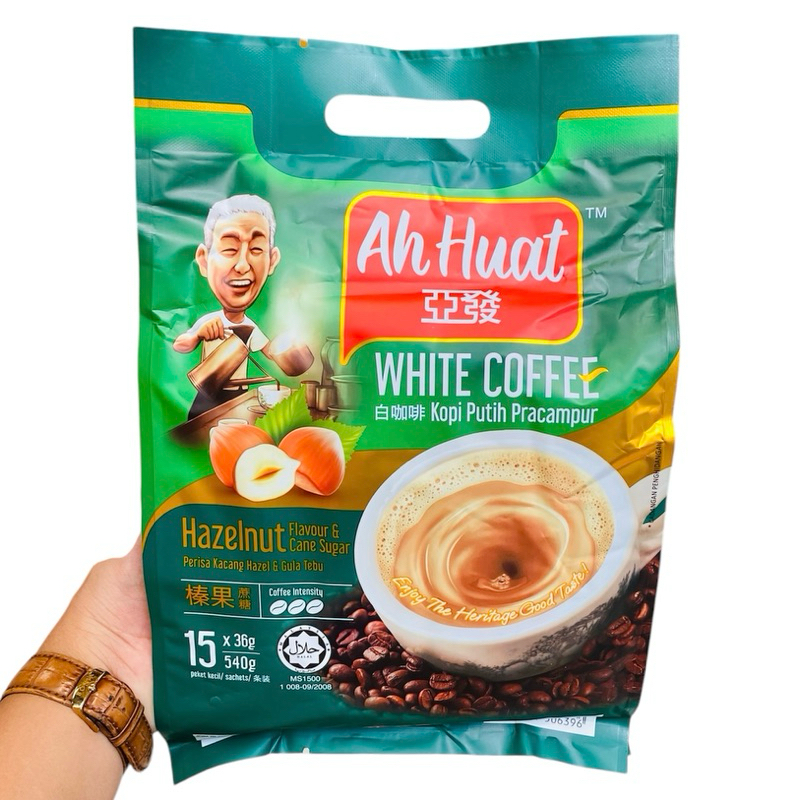 Ah Huat White Coffee / Kopi Putih Pracampur (15s x 36g) | Shopee Malaysia