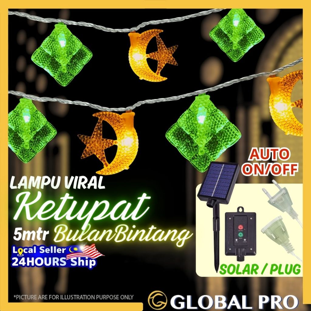 PLUG Bulan Bintang Ketupat Hari Raya Aidilfitri Raya Light LED Lampu ...