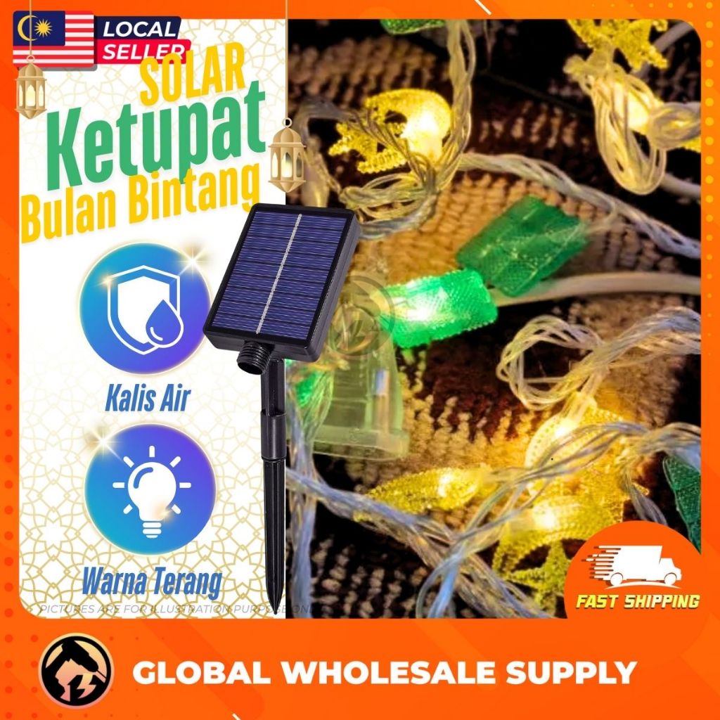 Ketupat Lampu Raya Star Ketupat Hari Raya Aidilfitri Raya Light LED ...