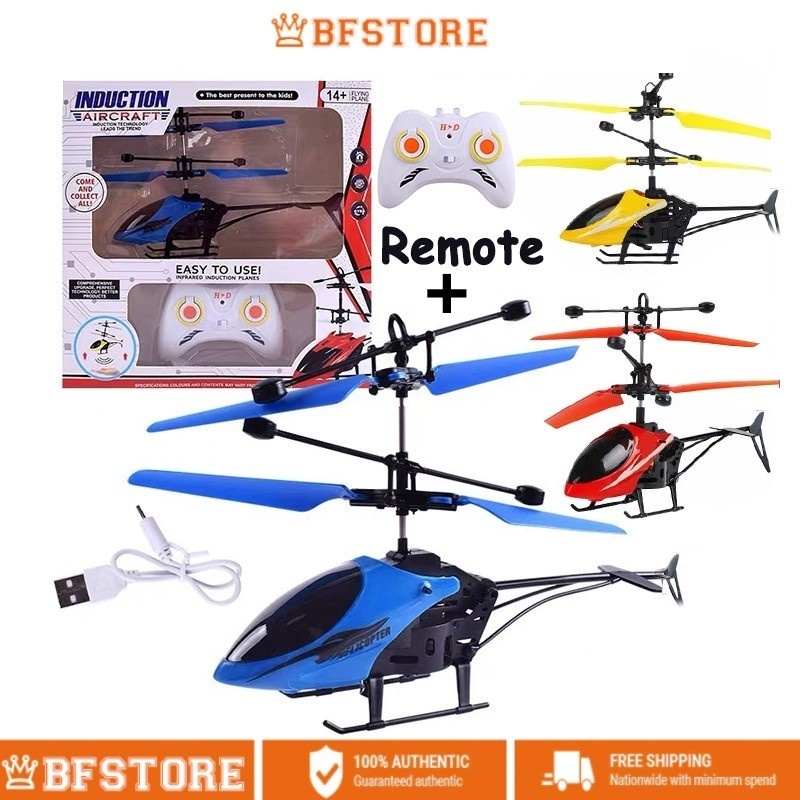 【REMOTE CONTROL】Helicopter Sensor mainan Helicopter Remote Control Gyro ...