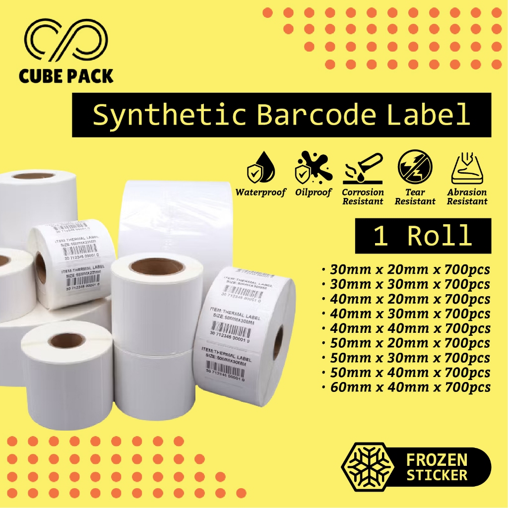 20 Size Waterproof Synthetic Barcode Label Stickers Kalis Air High ...