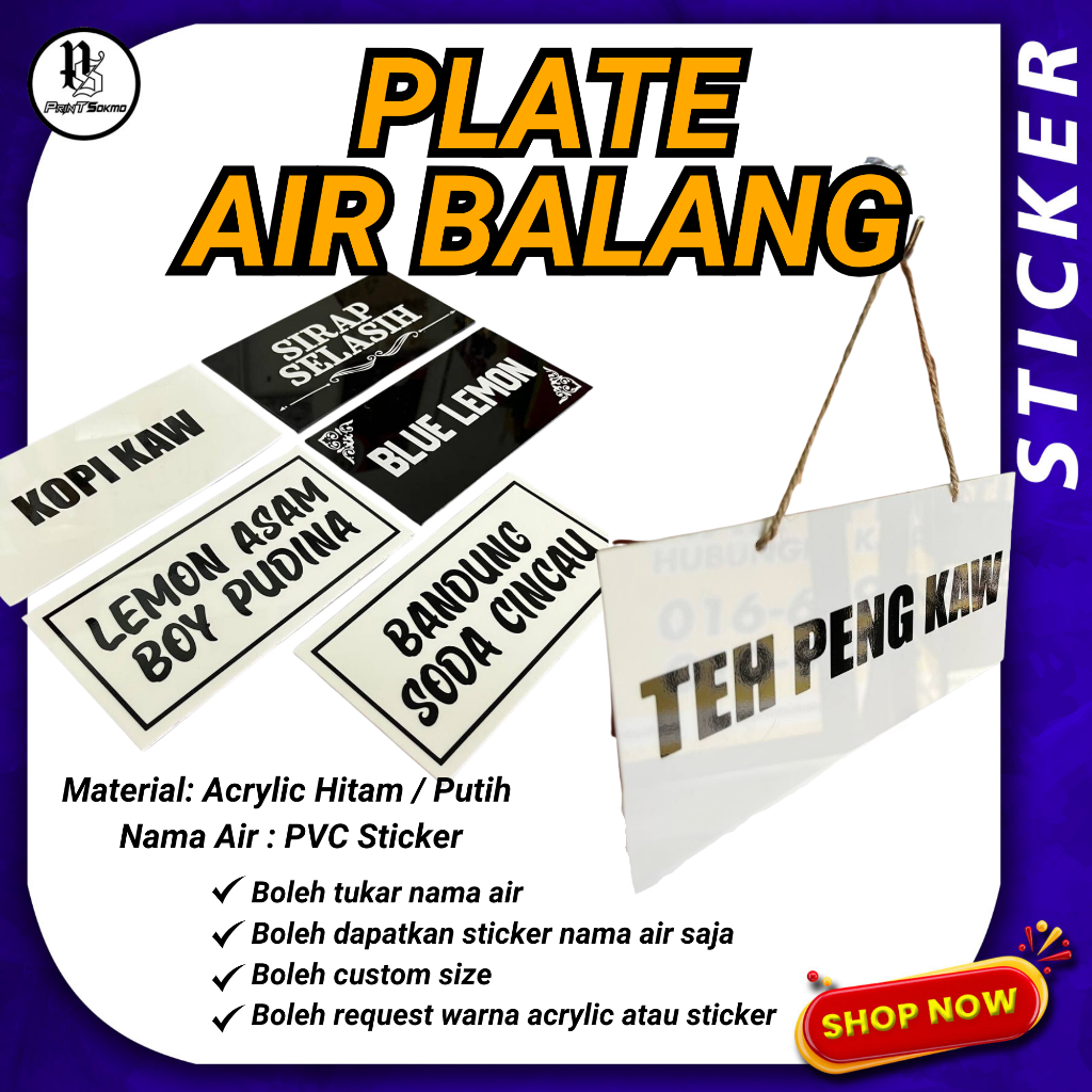Plate Nama Air Balang Material Acrylic percuma tali & hook, custom nama ...