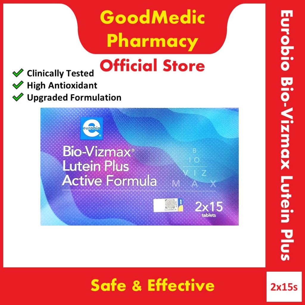 Eurobio Bio-Vizmax Lutein Plus Active Formula For Eye Vision Health ...