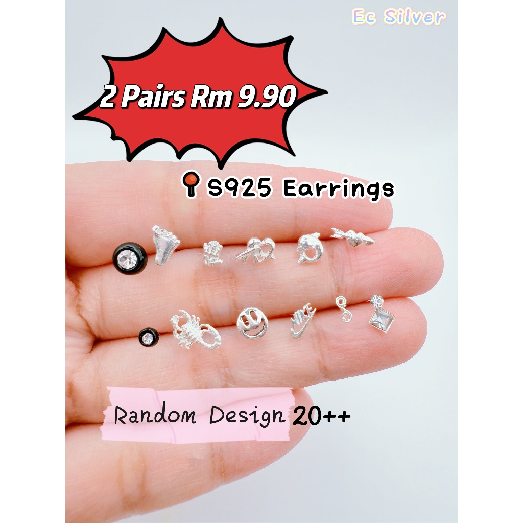 Silver 925 Hari Raya Blind Box Earrings / Subang | Shopee Malaysia