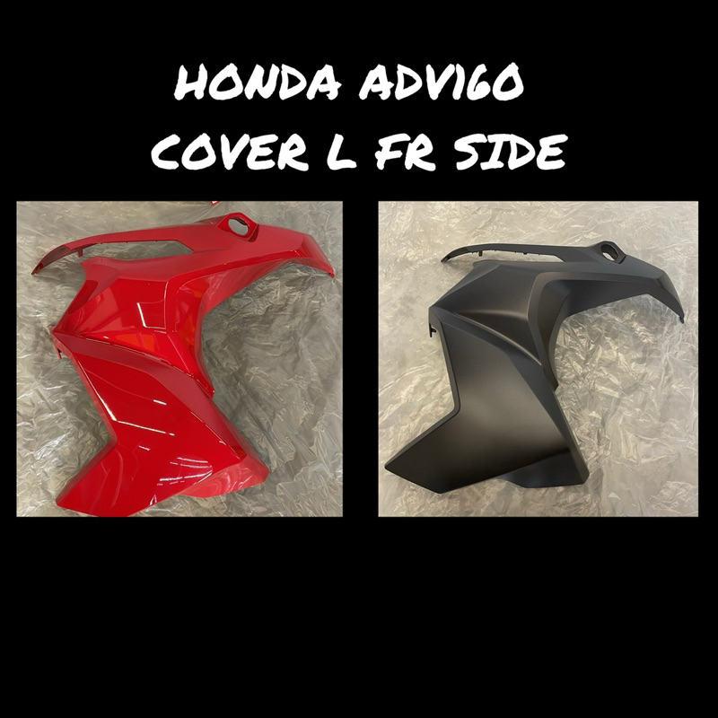 HONDA ADV160 COVER L FR SIDE | Shopee Malaysia