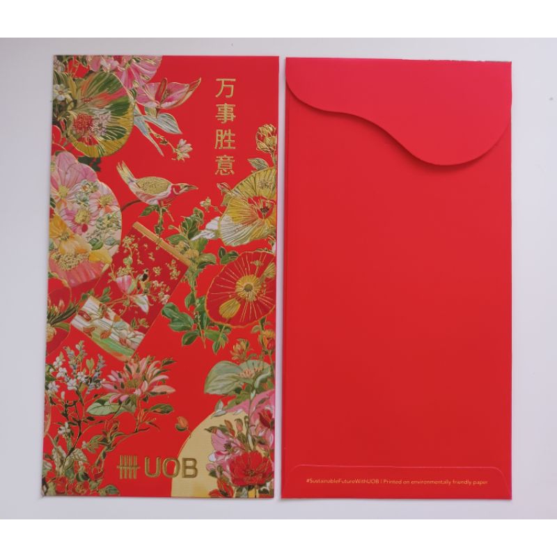 Ang Pao Packets CNY from UOB Bank | Shopee Malaysia