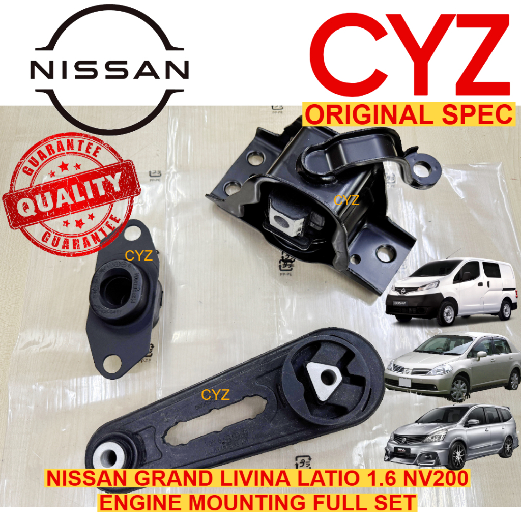 Engine Mounting Set NISSAN LIVINA 1.6 LATIO 1.6 NV200 (NISSAN JAPAN ...