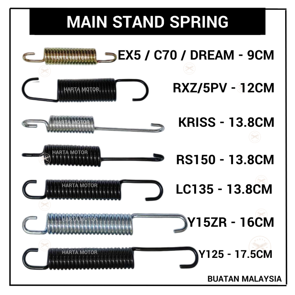 MAIN STAND SPRING EX5 C70 DREAM GBO J FAME RXZ KRISS GT128 CT100 RS150 ...