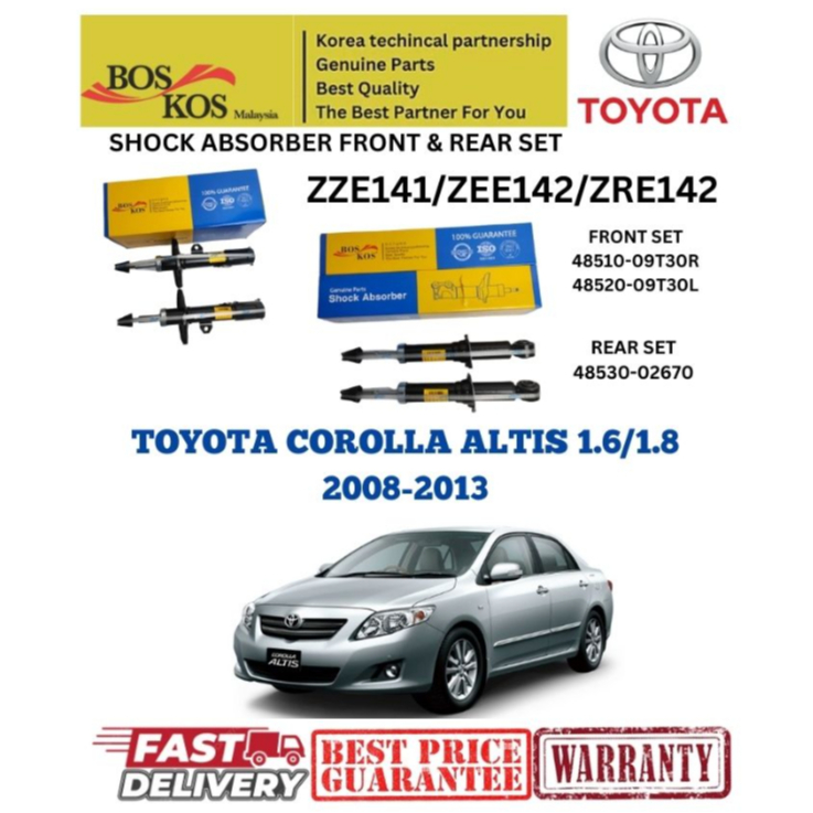 TOYOTA COROLLA ALTIS (2008-2013) ZZE141 ZZE142 ZRE141 ZRE142 ZRE143 ...