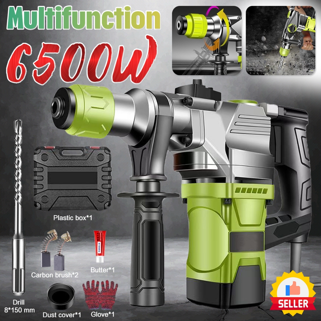 6500W Electric Hammer Electric Pick High Power Concrete Breaker ...