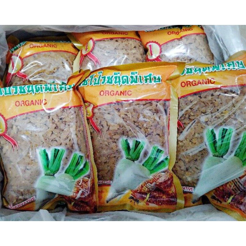 Thailand Original Dried Radish 500g 泰国菜谱Ready Stock | Shopee Malaysia