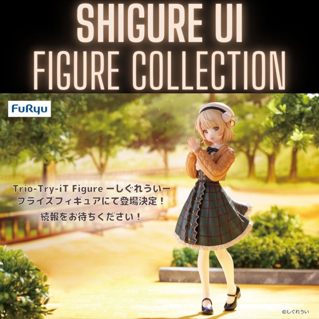 Shigure Ui Figure Collection Furyu Trio-Try-iT Figure | Shopee Malaysia