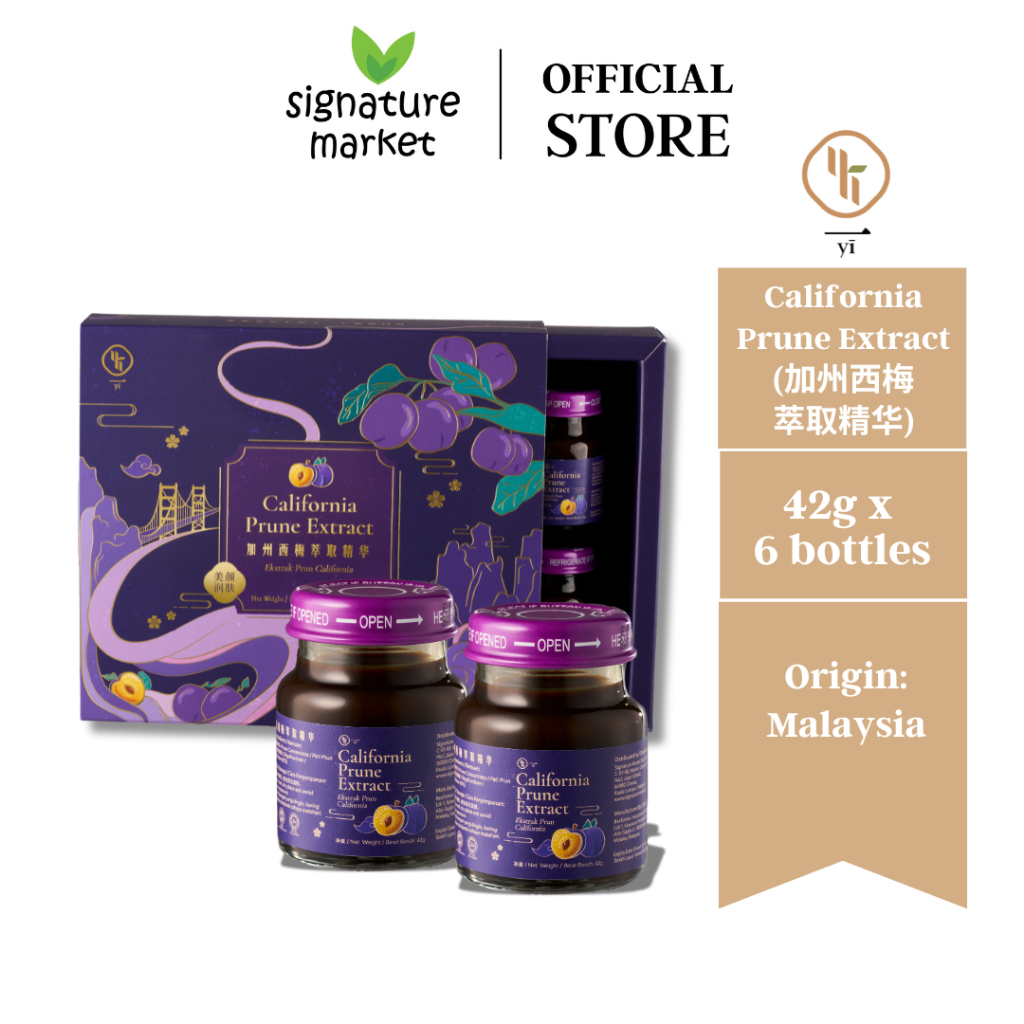 Signature Market Yī California Prune Extract (加州西梅萃取精华) (42g x 6 ...