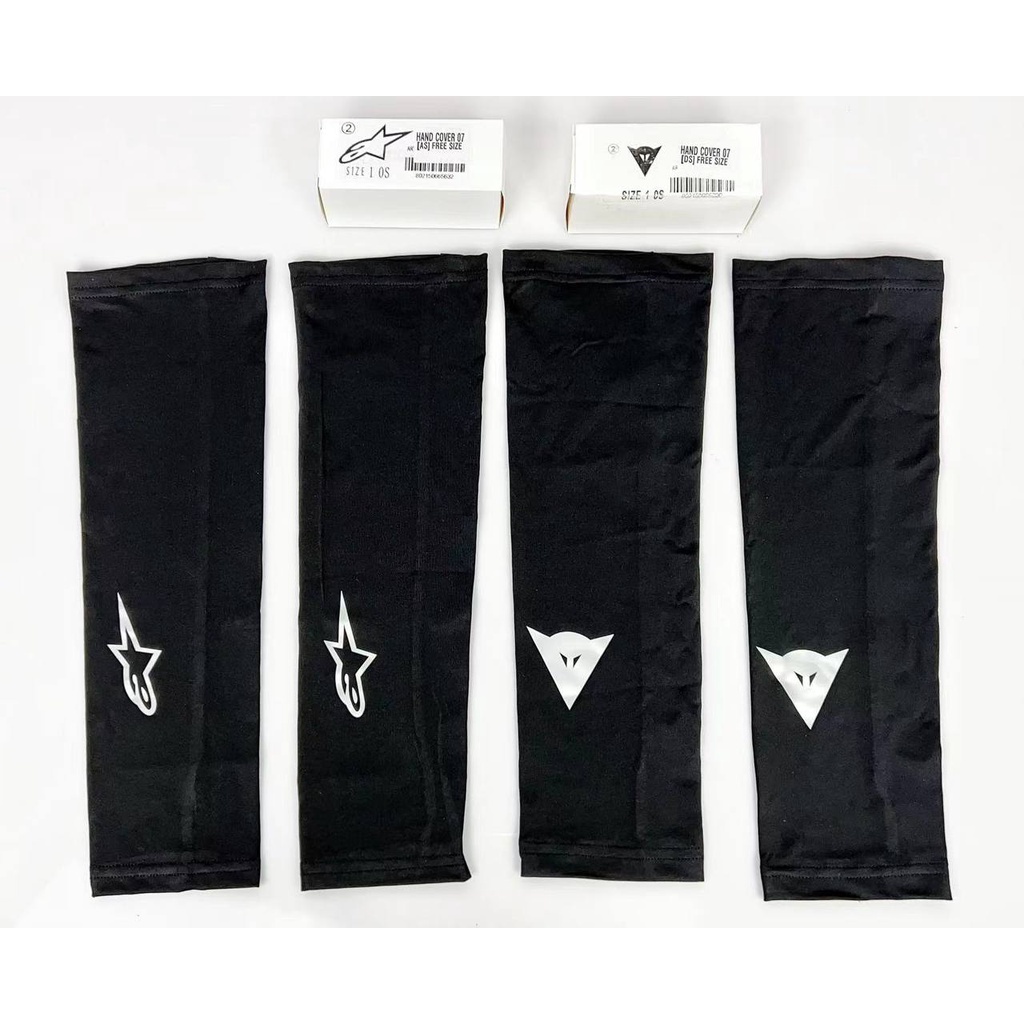 Motorcycle Ice Silk Sleeve AS & DS Hand Sleeve Riding Arm Band Sarung ...
