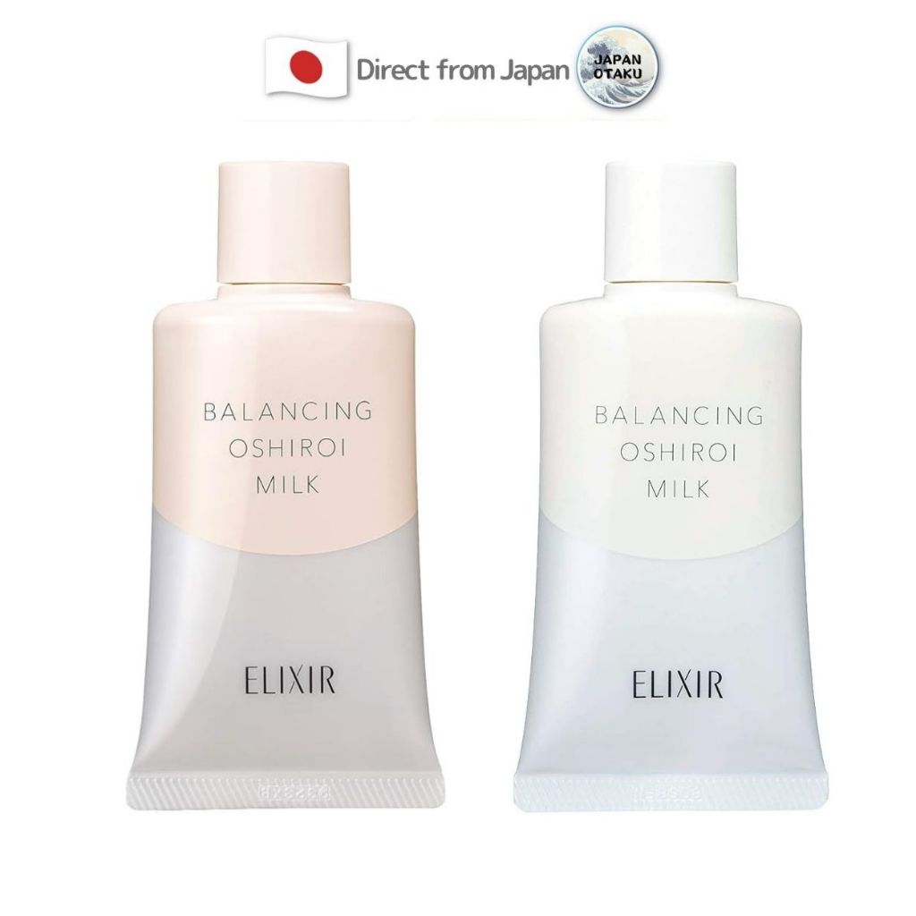SHISEIDO ELIXIR REFLET Balancing Oshiroi Milk Morning emulsion 35g Japan | Shopee Malaysia