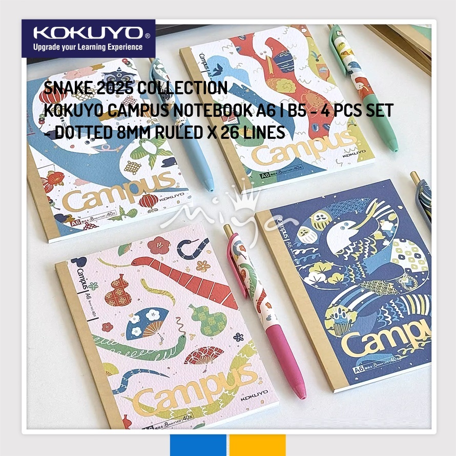 [ FORTUNE SNAKE 2025 COLLECTION ] KOKUYO CAMPUS NOTEBOOK B5 - 5PCS SET - DOTTED 8MM RULED X 26 ...