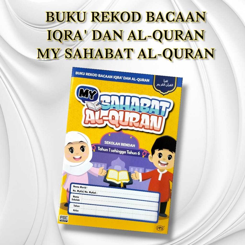 BUKU REKOD BACAAN IQRA' DAN AL-QURAN MY SAHABAT AL-QURAN (YES) | Shopee ...