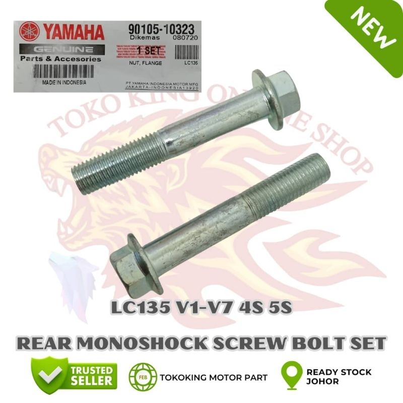YAMAHA LC135 V1 V2 V3 V4 V5 V6 V7 V8 FI LC 135 OLD NEW 4S 5S REAR MONOSHOCK MONO SHOCK ABSORBER ...