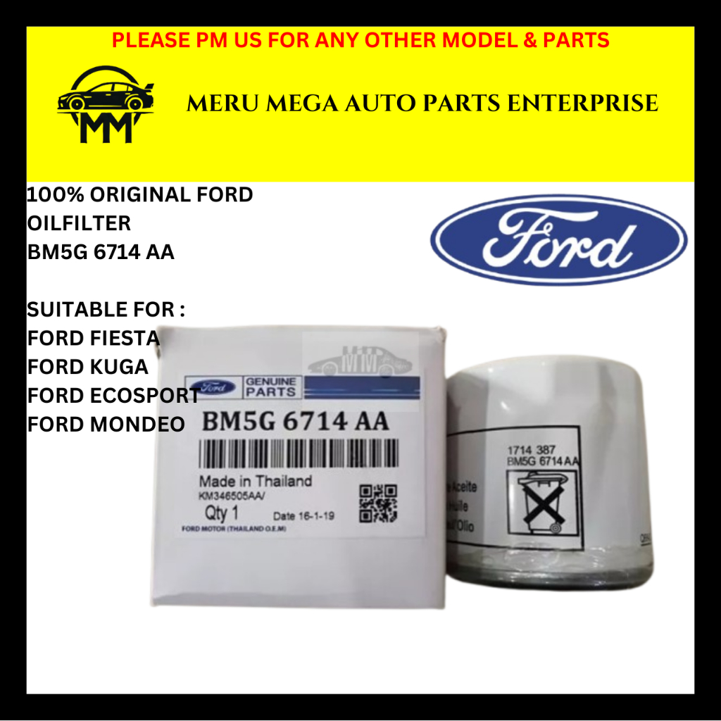 FORD OIL FILTER BM5G 6714 AA FIESTA KUGA ECOSPORT MONDEO | Shopee Malaysia