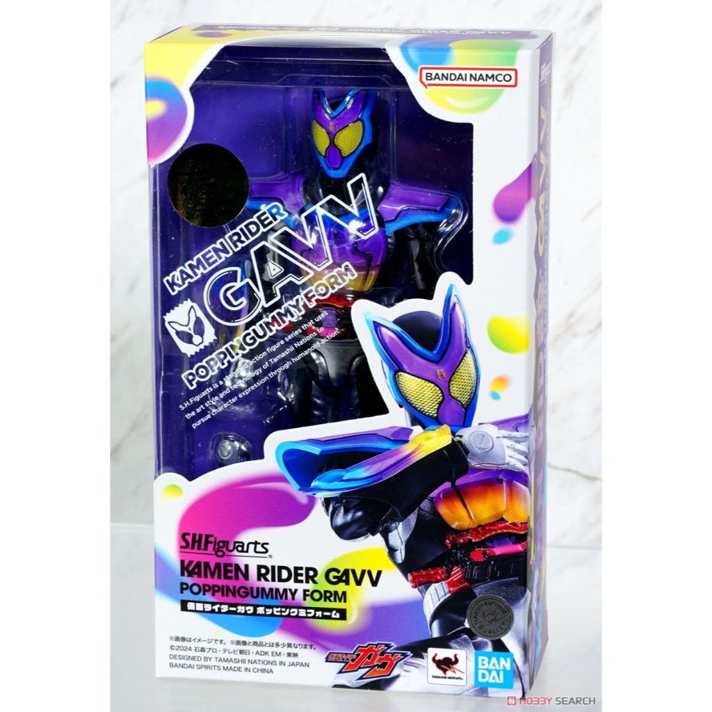 BANDAI SHF KAMEN RIDER GAVV | Shopee Malaysia